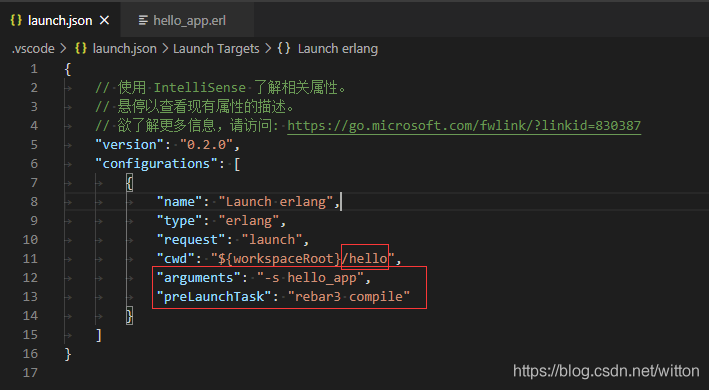 VSCode配置Erlang开发环境 | Witton的博客
