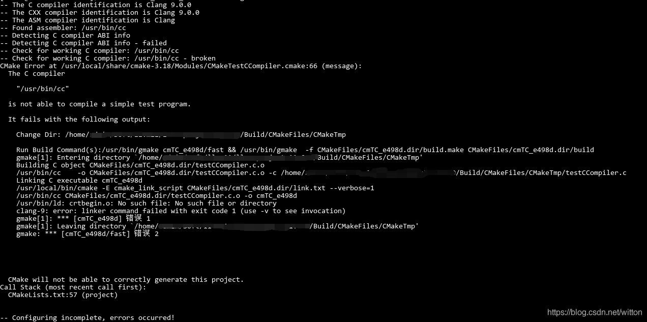 解决Clang编译器出现/usr/bin/ld: crtbegin.o: No such file: No such file or ...